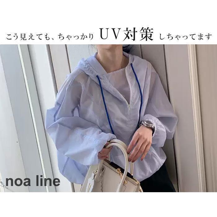 uvカット パーカーパーカー レディース 薄手 おしゃれ アノラックパーカー ハーフジップ 春 トップス 紫外線対策 ラッシュガード ゆったり : KSMCヤフーショップ - 通販 ...