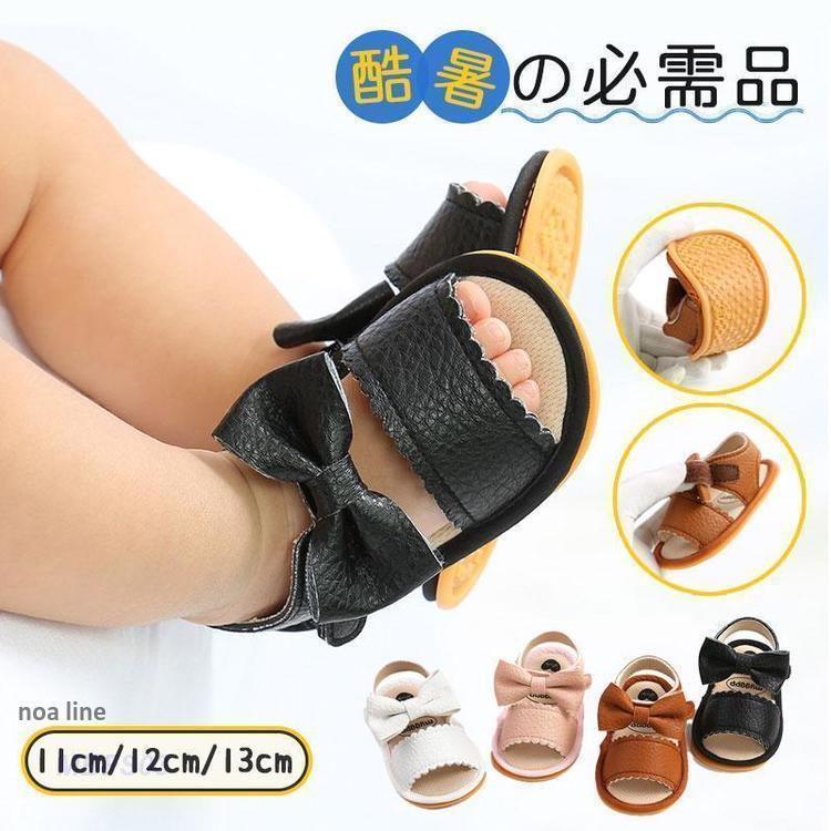 ベビー サンダル 女の子 靴 キッズ ファーストシューズ 赤ちゃん 子供 夏 海 水遊び 公園 旅行 プール 幼稚園 プレゼント :xn-058t86n421:KSMCヤフーショップ - 通販 ...