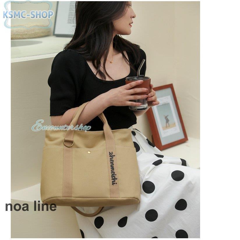 トートバッグ キャンバス レディース 2way ショルダー キャンバス 斜めがけ 肩掛け マザーズバッグ ハンドバッグ 仕切り 軽量 おしゃれ おしゃれ 自立 :xn-058t91n576 ...