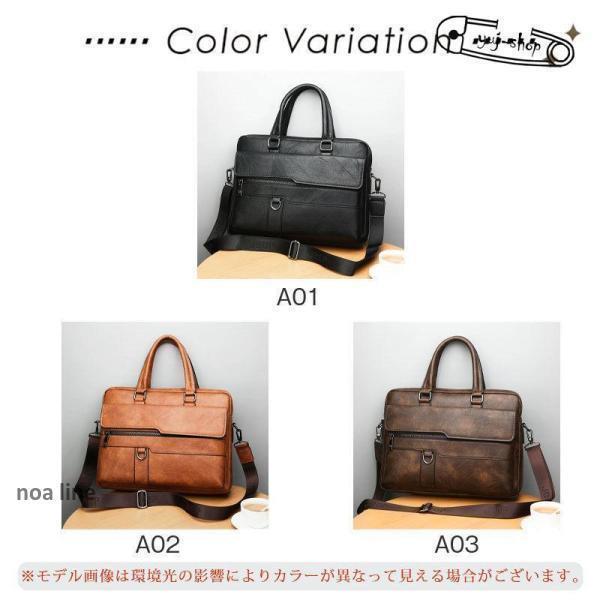 ビジネスバッグ メンズ レザーバッグ 軽量 肩掛け a4 2WAY 大容量 PC カバン 収納 ブリーフケース 父の日 多機能 出張 : KSMCヤフーショップ - 通販 - Yahoo!ショッピング