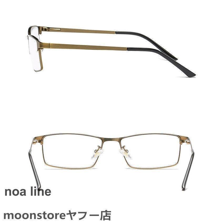 サングラス 老眼鏡 両用 軽量 屋外用サングラス 調光 変色 老眼鏡 読書用 おしゃれなサングラス 老眼鏡 釣り 遠足 アウトドア敬老の日父の日 :xn-058t94n11:KSMCヤフー ...