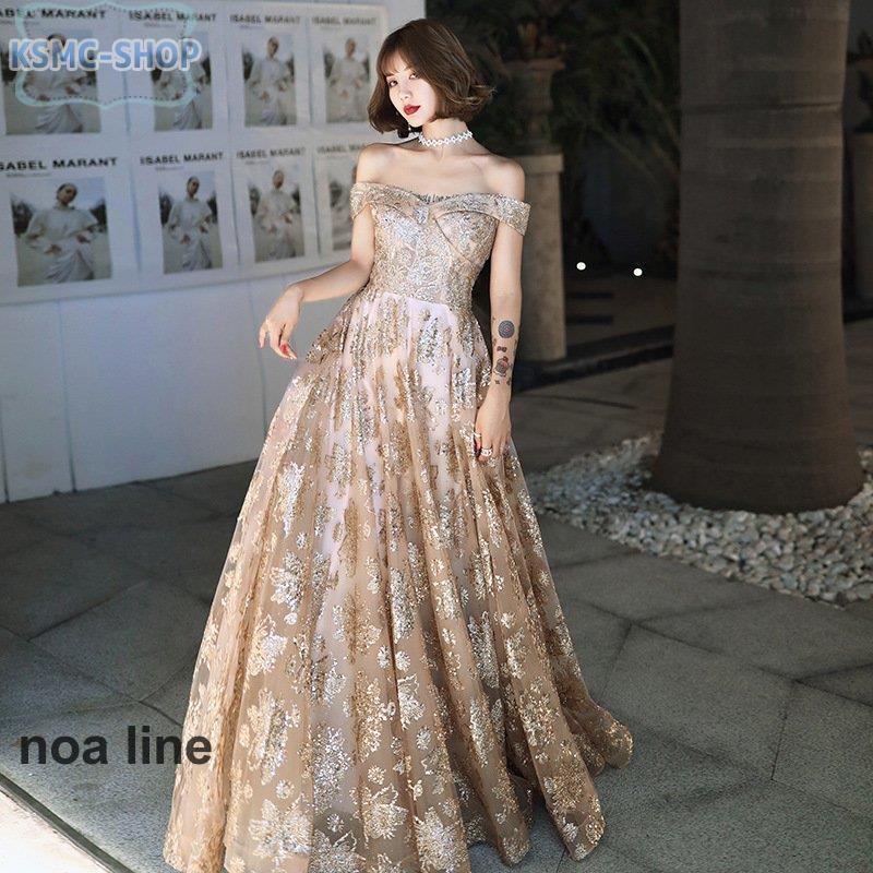 ロングドレス 演奏会 安い カラードレス ゴールド シルバー 花嫁 カクテルドレス 結婚式 イブニングドレス 二次会 フォーマル 発表会 パーティードレス : KSMCヤフーショップ - 通販 ...