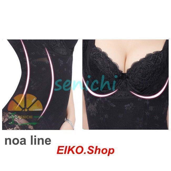 ボディスーツ 補正下着 キャミソール 下着 産後 インナー 着圧 :xn-058t97n550:KSMCヤフーショップ - 通販 - Yahoo!ショッピング