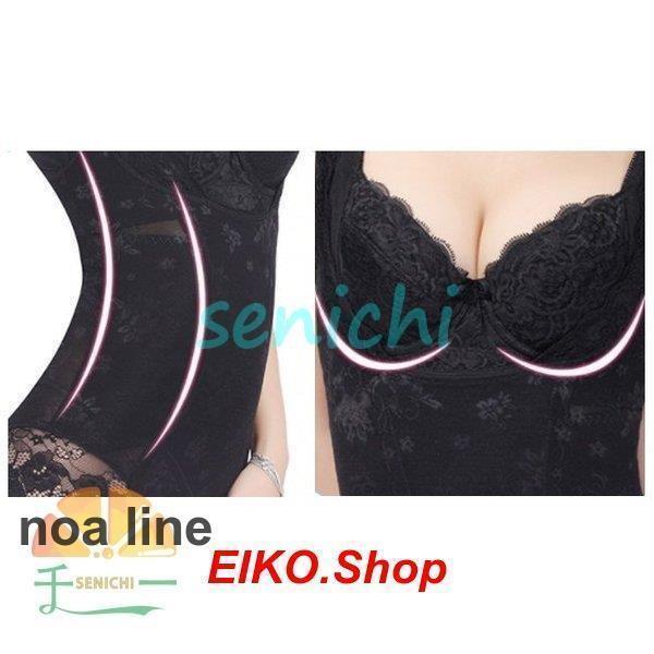 ボディスーツ 補正下着 キャミソール 下着 産後 インナー 着圧 :xn-058t97n550:KSMCヤフーショップ - 通販 - Yahoo!ショッピング