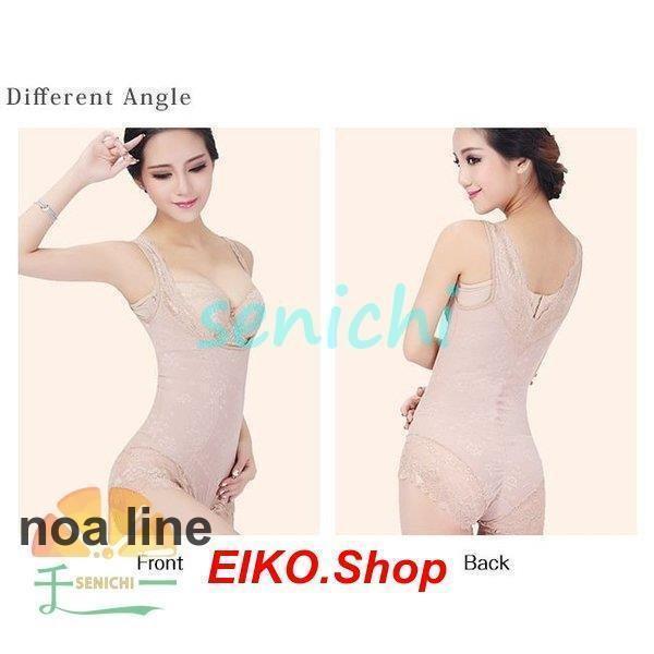 ボディスーツ 補正下着 キャミソール 下着 産後 インナー 着圧 :xn-058t97n550:KSMCヤフーショップ - 通販 - Yahoo!ショッピング