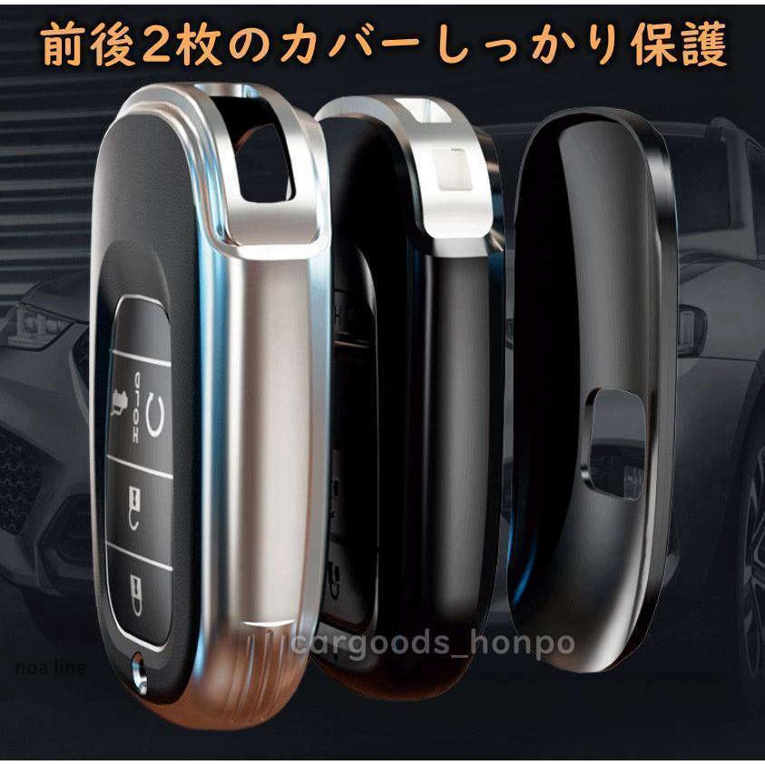 ホンダ キーカバー HONDA キーケース ブラック ホワイト VEZEL ヴェゼル RV3 RV4 E:HEV EHEV RV5 RV6 :xn-058t97n845:KSMCヤフーショップ ...
