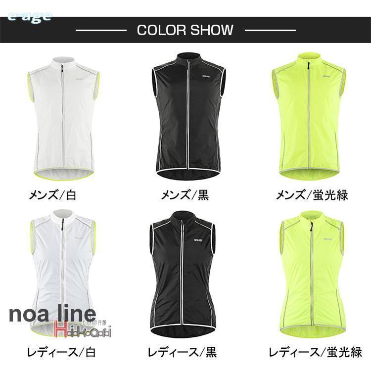 スポーツベスト 夏用 メンズ ゴルフベスト イベント 防風 撥水 ゴルフウェア カジュアル サイクルベスト 背メッシュ 運動 :xn-058t98n136:KSMCヤフーショップ - 通販 ...