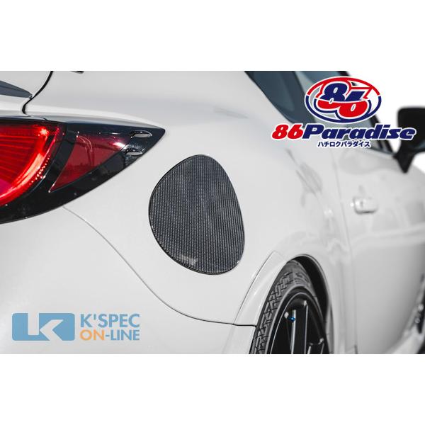 ハチパラスタイル GR86(ZN8) カーボンフューエルカバー_[86-CA-002] : 86-ca-002 : KSPEC ONLINE ...