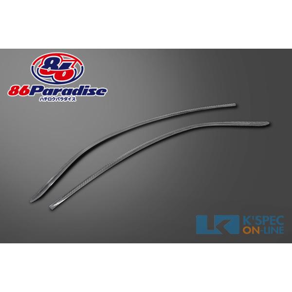 ハチパラスタイル GR86(ZN8) カーボンドアバイザー_[86-CA-004] : 86-ca-004 : KSPEC ONLINE SHOP - 通販 - Yahoo!ショッピング