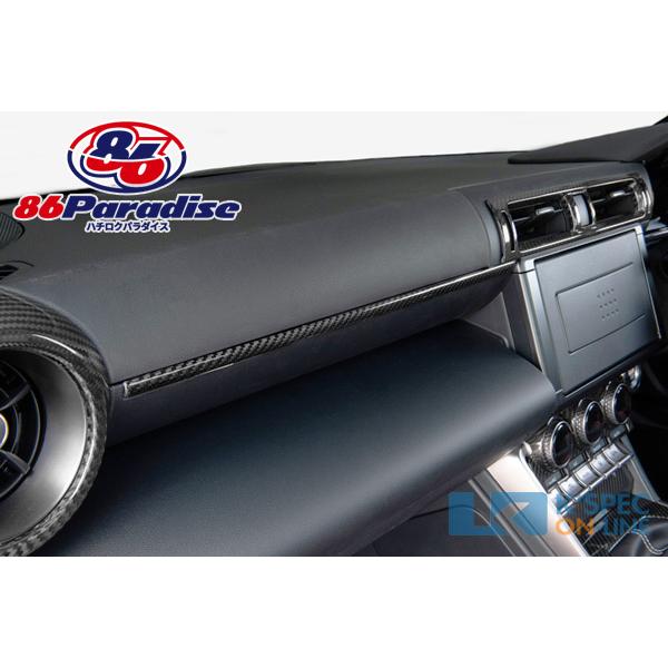 ハチパラスタイル GR86(ZN8) カーボンダッシュパネル_[86-CA-007] : KSPEC ONLINE SHOP - 通販 - Yahoo!ショッピング