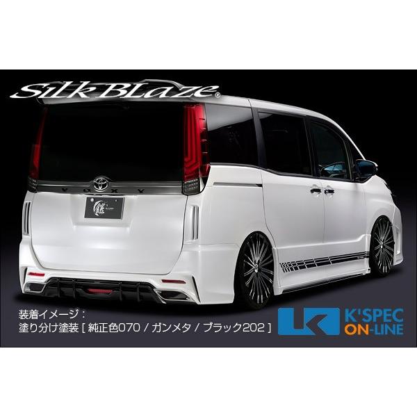 SilkBlaze トヨタ【80系ヴォクシー[ZS][G's][GR SPORT]】GLANZEN 鎧 バンパー3Pキット【塗分け塗装 ...