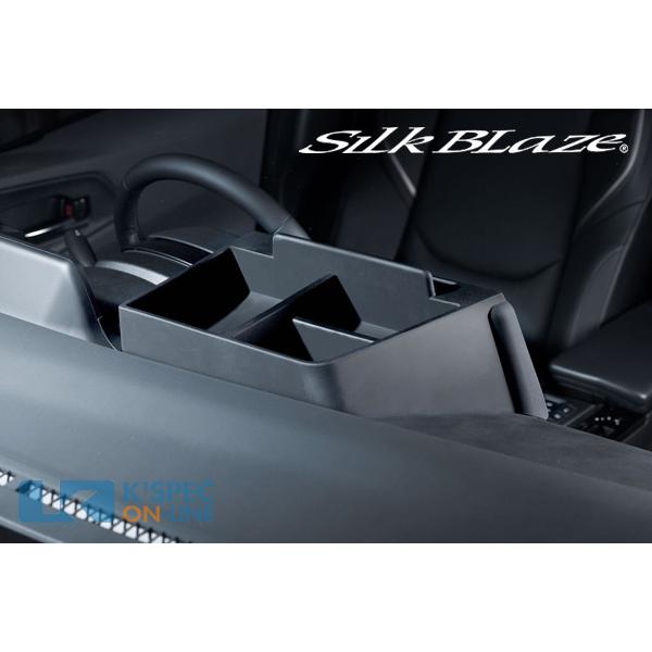 SilkBlaze【60系プリウス】センターダッシュボードトレイ_[SB-60PR-022] : KSPEC ONLINE SHOP - 通販 - Yahoo!ショッピング