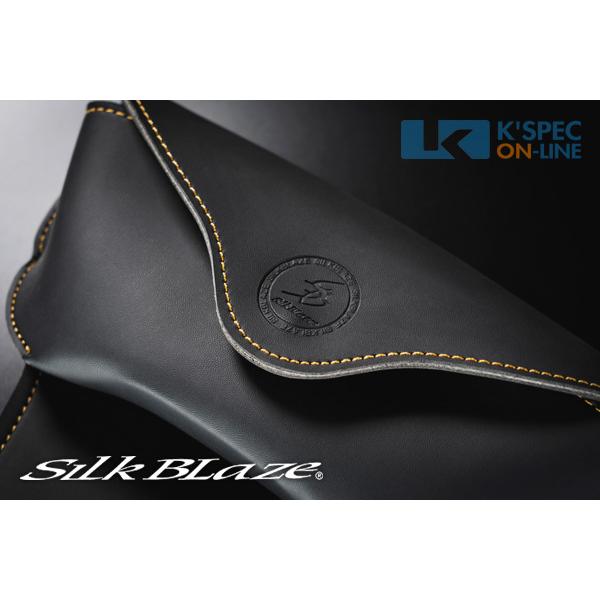 SilkBlaze 隙間ポーチ_[SB-SP-01] : KSPEC ONLINE SHOP - 通販 - Yahoo!ショッピング
