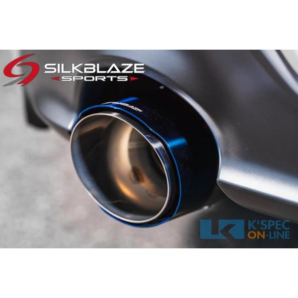 SilkBlaze Sports マフラーカッター [チタン/真円ハス切り]【GR86】2P_[SBS-CUT-002] : KSPEC ONLINE SHOP - 通販 - Yahoo!ショッピング