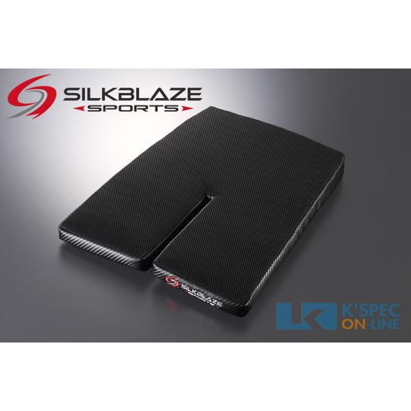 SilkBlaze Sports シートポジションパッド 30mm厚_[SBS-SPP-001] : KSPEC ONLINE SHOP - 通販 - Yahoo!ショッピング