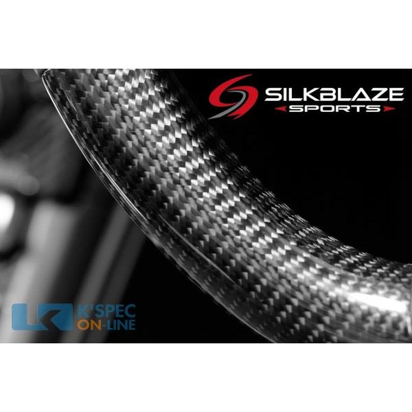 SilkBlaze Sports スポーツステアリング GR86(ZN8)用 [カーボン/パンチングレザー]_[SBS-ST-002] : KSPEC ONLINE SHOP - 通販 ...