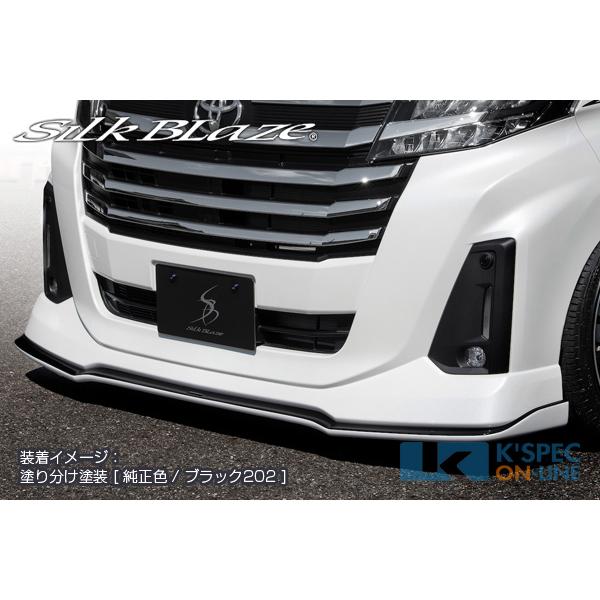 SilkBlaze トヨタ【ルーミー[カスタムG]】フロントリップスポイラー Type-S【単色塗装】_[TSR-RO-FS-1c ...
