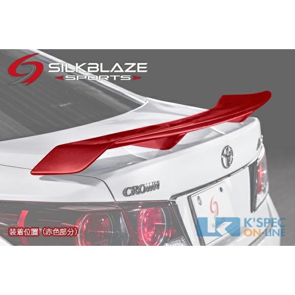 SilkBlaze トヨタ【210系クラウン アスリート後期】SilkBlaze Sports リアウイング【未塗装】_[TSR21MC-RW] : KSPEC ONLINE SHOP ...