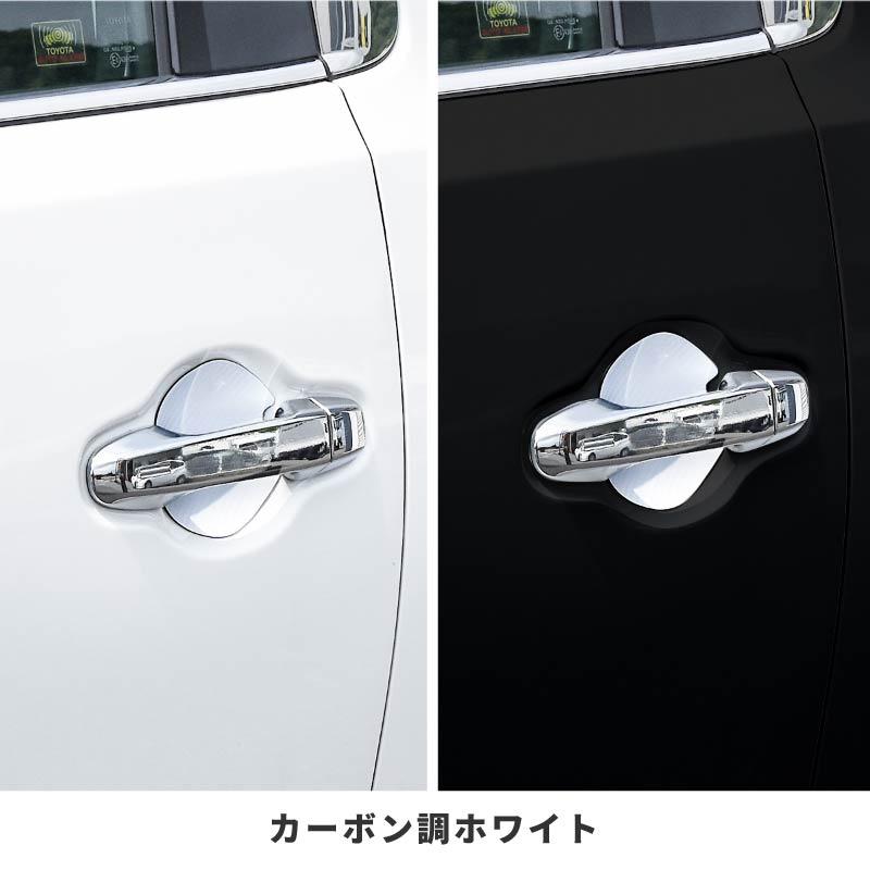 ホンダ フリード フリードスパイク GB3 GB4 GP3 ドアプロテクター 4枚入 マグネット ドアガード ドア傷防止 :60375ab:インポート直販Ks問屋 - 通販 - Yahoo ...