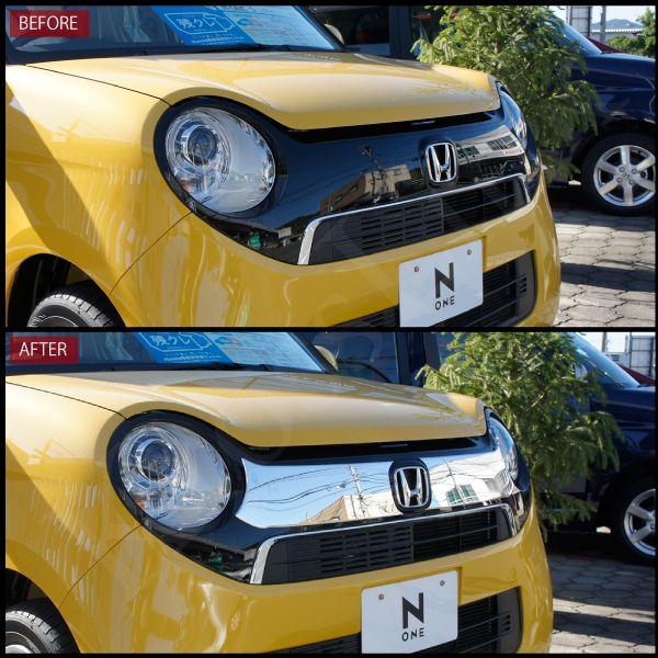 N-ONE NONE用 メッキフロントグリルガーニッシュ JG1 JG2 エヌワン : インポート直販Ks問屋 - 通販 - Yahoo!ショッピング