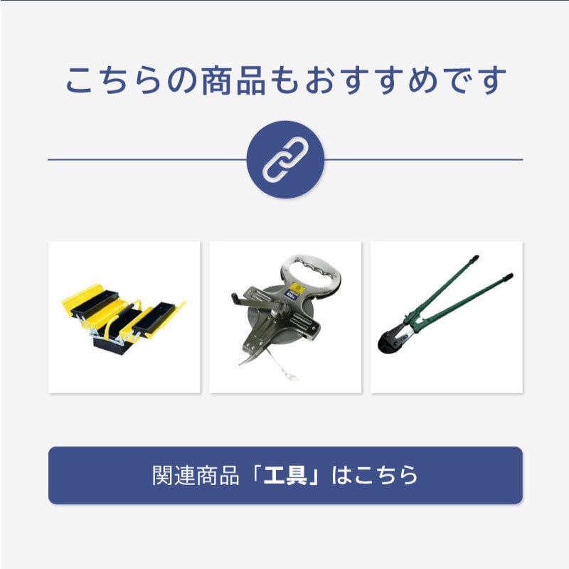 デジタルメジャー 電子メジャー メジャー スケール 計測 サイズ 電子ルーラーテープ 電子定規 液晶画面 巻尺 10m 50m 100m 洋裁 DIY : インポート直販Ks問屋 - 通販 ...