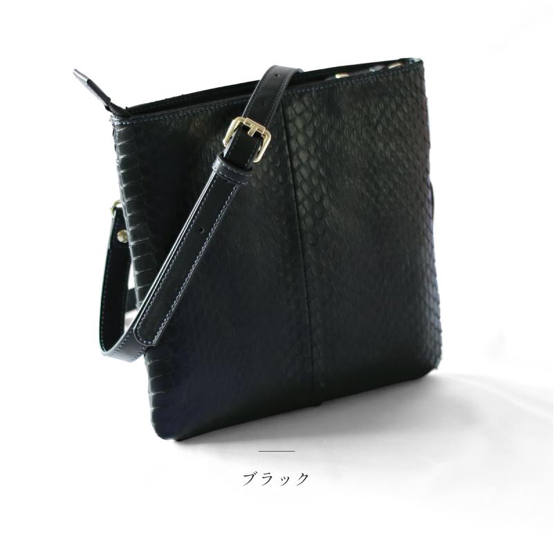 サコッシュ レディース メンズ 縦型 革 蛇革 ミニ サコッシュバッグ