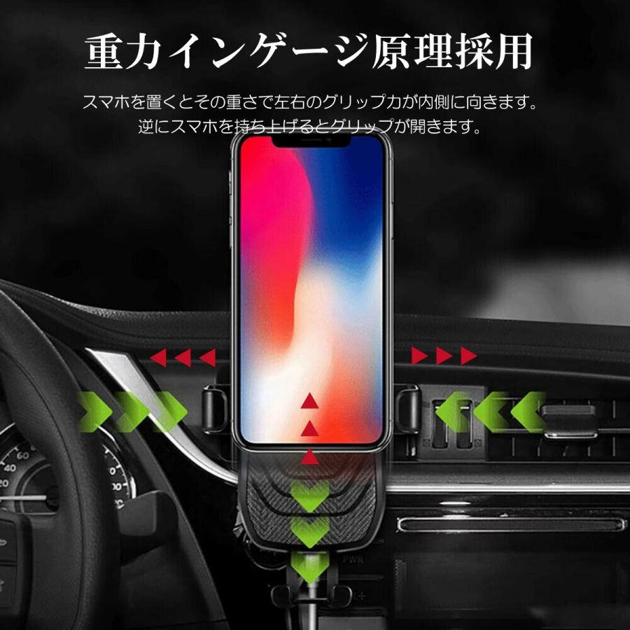 スマホ 充電器 ワイヤレス 車 急速 スマホスタンド 急速充電器 Qi iPhone8 iPhoneX android 置くだけ充電器 エアコン吹き出し口 車載用 : インポート直販Ks問屋 ...