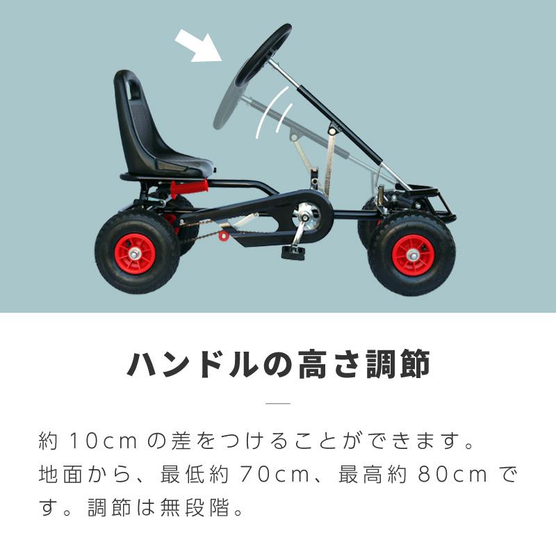 乗用玩具 足こぎ ペダルカー ブレーキ付き 4才? 子供用 株式会社錦 ゴーカート 車 おもちゃ 乗用玩具 足こぎ ペダルカー ブレーキ付き 4才〜 子供用 ゴーカート 4