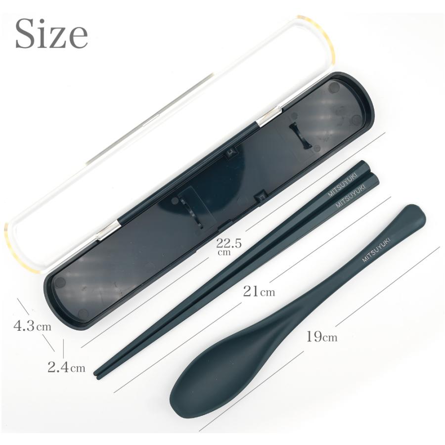 名入れカトラリーセット 抗菌箸＆スプーンコンビ ランチ シンプル 六角形箸 先角 新生活 就職祝 : ケイエスエスサービス - 通販 - Yahoo!ショッピング