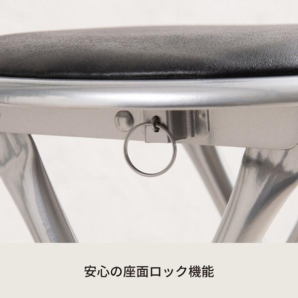 〔6脚セット〕ホームチェア (ブラック/黒) 折りたたみ椅子 カウンターチェア 合成皮革 スチール パイプイス いす 背もたれ付き 軽量 ...