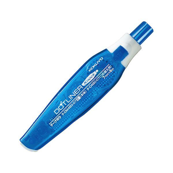 (まとめ) コクヨ テープのり ドットライナーノック 本体 7mm×8m 青 タ-DM480-07B 1個 〔×30セット〕 : 冷え性グッズなら健康サポートショップ ヤフー店 - 通販 ...
