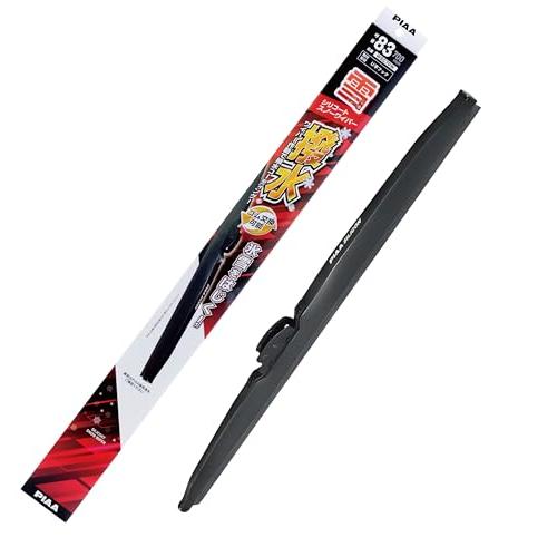 PIAA ワイパー ブレード 雪用 700mm シリコートスノー 特殊シリコンゴム 1本入 呼番83 WSC70W : K’STORE - 通販 - Yahoo!ショッピング
