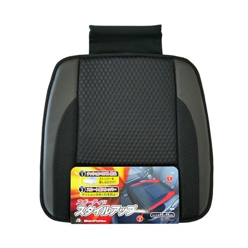 ボンフォーム(BONFORM) シートクッション ベーシックスタイル ヒップ型 スカート付 45x45cm ブラック 5748-43BK : K’STORE - 通販 - Yahoo!ショッピング