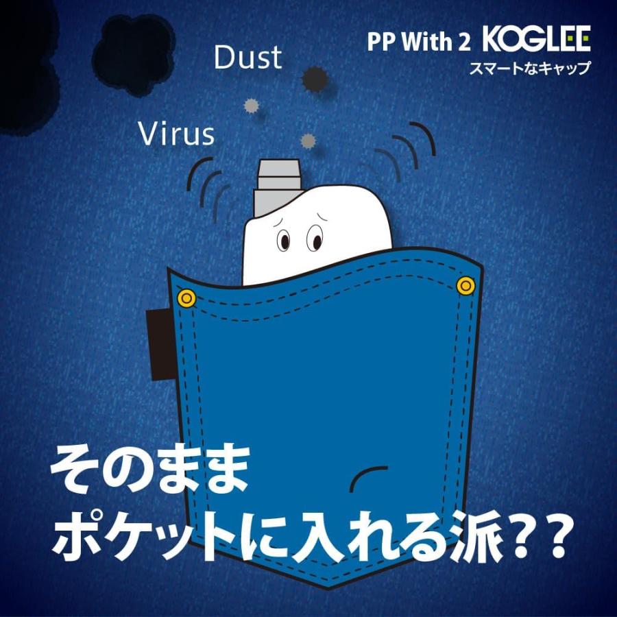 PPwith2 JTのwith2(ウィズ2) 対応 メタルキャップ マウスピース 吸口の防塵保護 簡単装着 持ち運び便利 マグネットフリー (ブラックorシルバーorレッド) : あやね ...