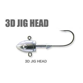 ECOGEAR エコギア 3Dジグヘッド 11g/14g/21g 3D JIG HEAD : グッドオープンエアズ マイクス - 通販 - Yahoo!ショッピング