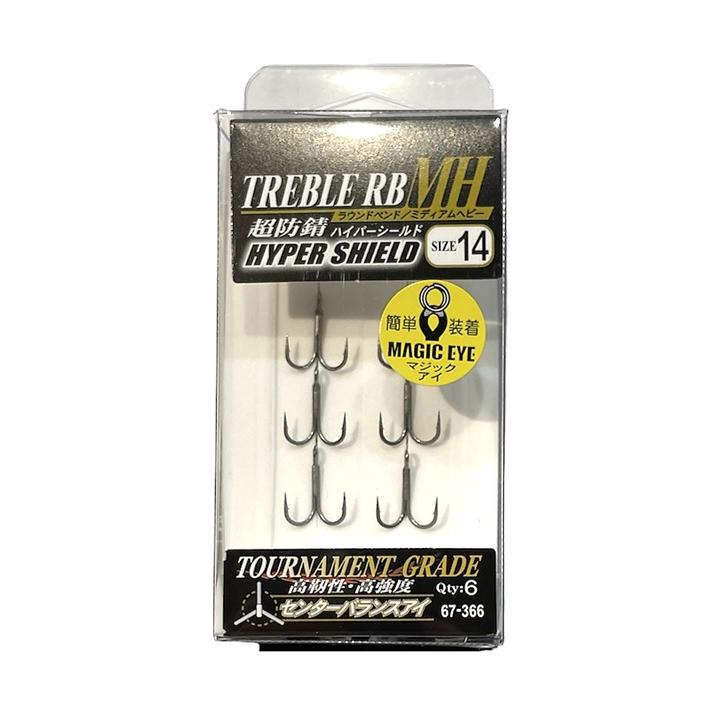 Gamakatsu がまかつ トレブルRB-MH#14（ミディアムヘビー）GAMAKATSU : グッドオープンエアズ マイクス - 通販 - Yahoo!ショッピング