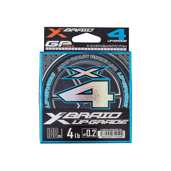 XBRAID エックスブレイド アップグレードX4 100m 0.3号 6lb UPGRADE X4 : グッドオープンエアズ マイクス - 通販 - Yahoo!ショッピング