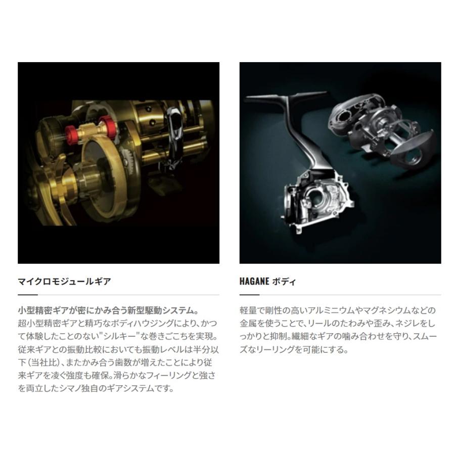 シマノ 22オシアコンクエスト 301PG SHIMANO OCEA CONQUEST : グッドオープンエアズ マイクス - 通販 - Yahoo!ショッピング