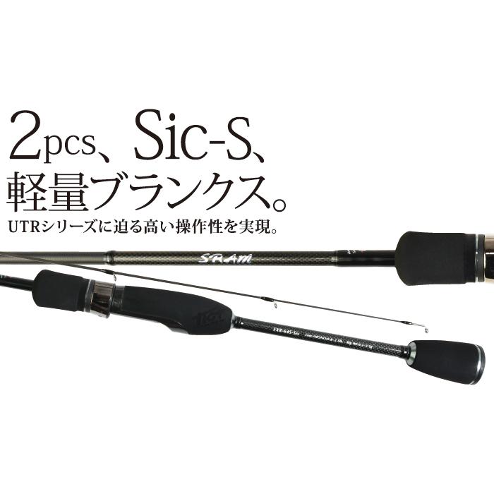 ティクト SRAM EXR-64S-Sis / TICT* : グッドオープンエアズ マイクス - 通販 - Yahoo!ショッピング