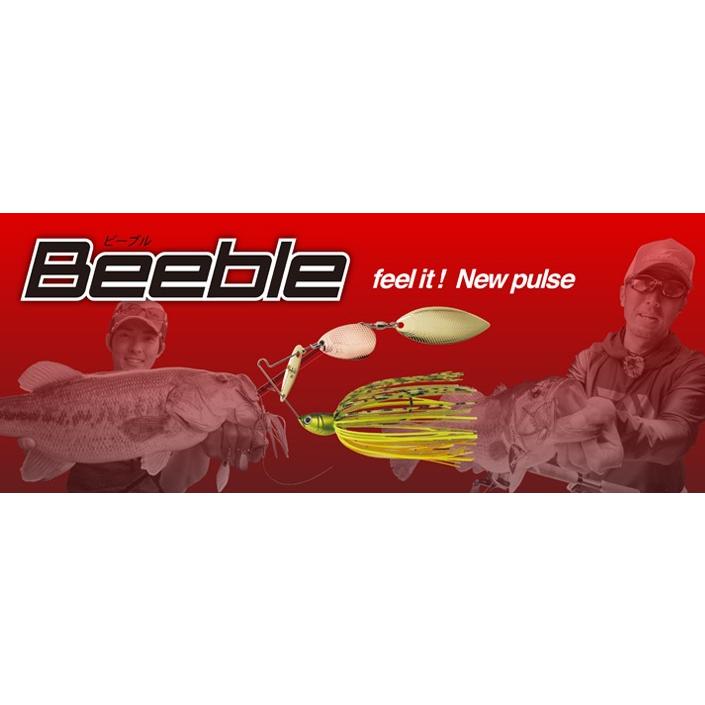 ボトムアップ ビーブル3/8ozDW（ダブルウィロー）Bottomup Beeble 3/8oz DW : グッドオープンエアズ マイクス - 通販 - Yahoo!ショッピング