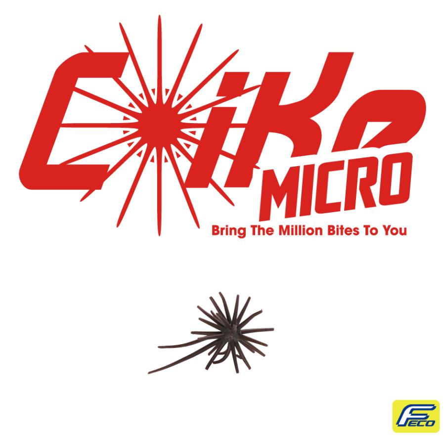 HIDEUP ハイドアップ コイケマイクロ Coike MICRO : グッドオープンエアズ マイクス - 通販 - Yahoo!ショッピング