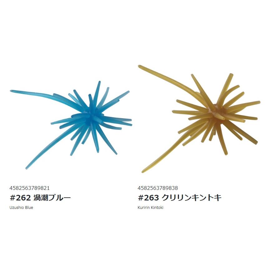 HIDEUP ハイドアップ コイケマイクロ Coike MICRO : グッドオープンエアズ マイクス - 通販 - Yahoo!ショッピング