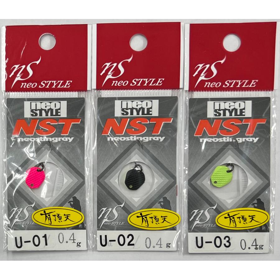 ネオスタイル NST 0.4g EMT neo STYLE : グッドオープンエアズ マイクス - 通販 - Yahoo!ショッピング