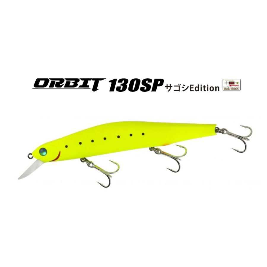 ZIP BAITS ジップベイツ ザブラ オルビット130SP サゴシエディション ZBL ORBIT130SP サゴシEDITION : グッドオープンエアズ マイクス - 通販 ...