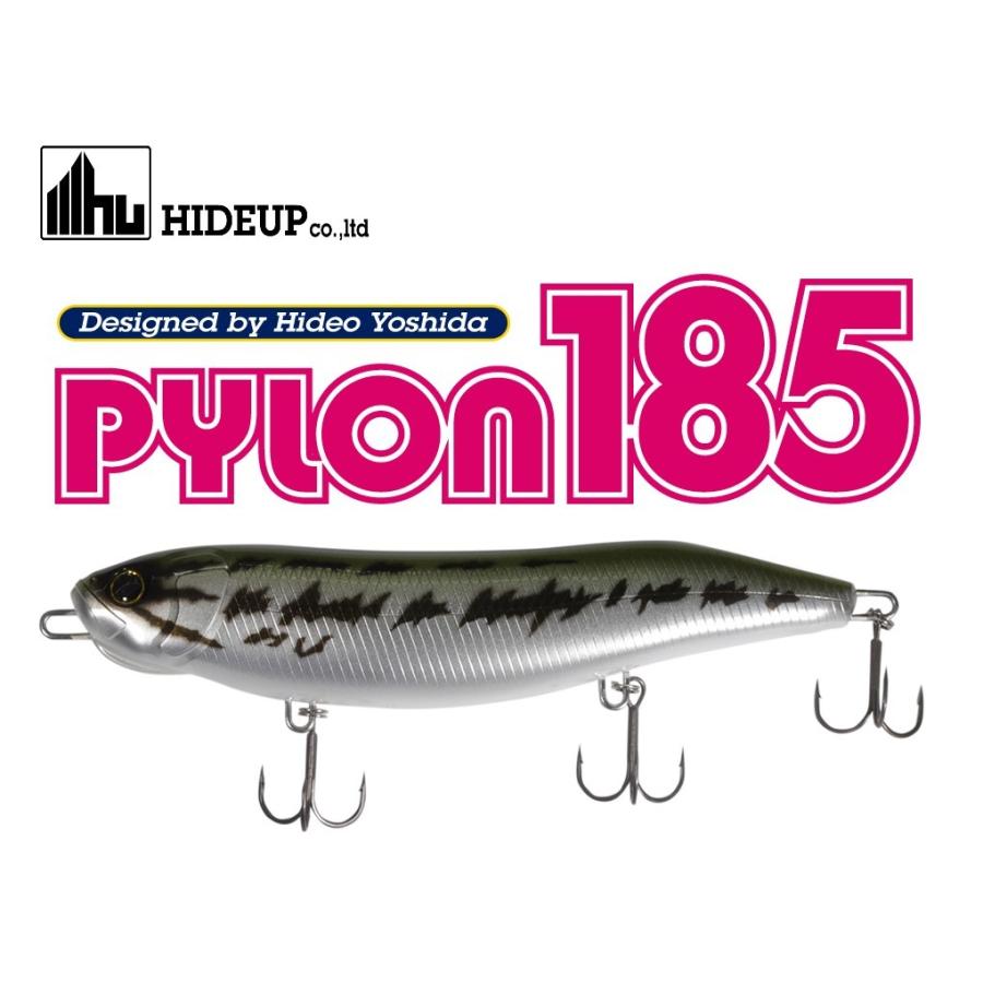 HIDEUP（ハイドアップ） パイロン185 HIDEUP Pylon 185 : グッドオープンエアズ マイクス - 通販 - Yahoo ...