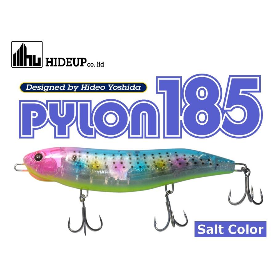 HIDEUP（ハイドアップ） パイロン185ソルトカラー HIDEUP Pylon 185 Salt Color : グッドオープンエアズ マ ...