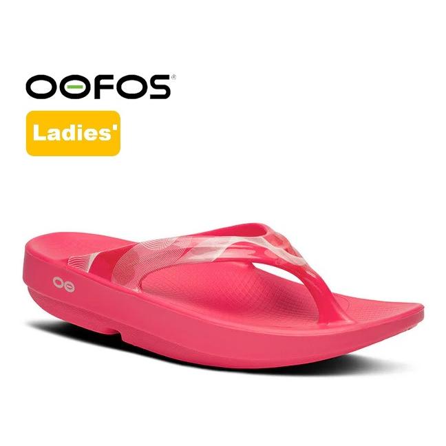 OOFOS ウーフォス ウーララ リミテッド Women's OOlala Limited : グッドオープンエアズ マイクス - 通販 - Yahoo!ショッピング