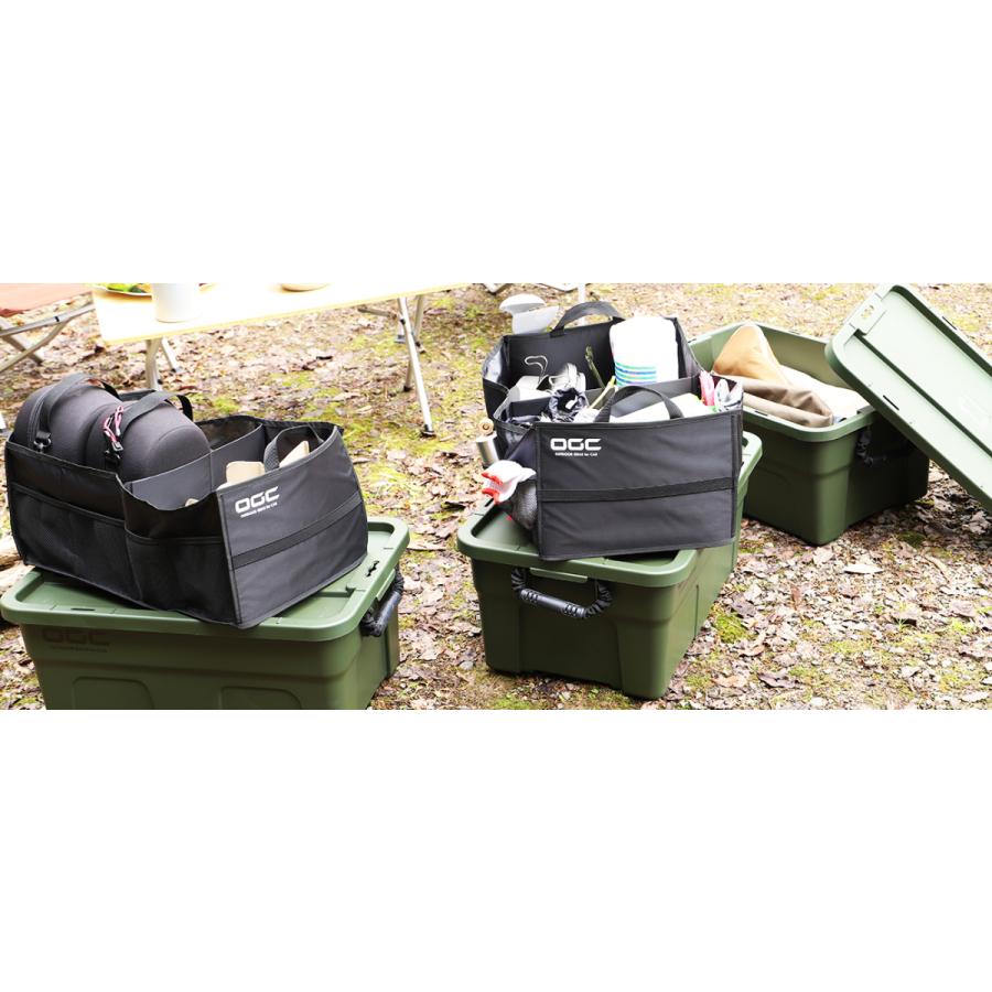 エーモン OGC 8619 ラゲッジボックス コンテナ キャンプ アウトドア 収納BOX / amon : グッドオープンエアズ マイクス - 通販 - Yahoo!ショッピング