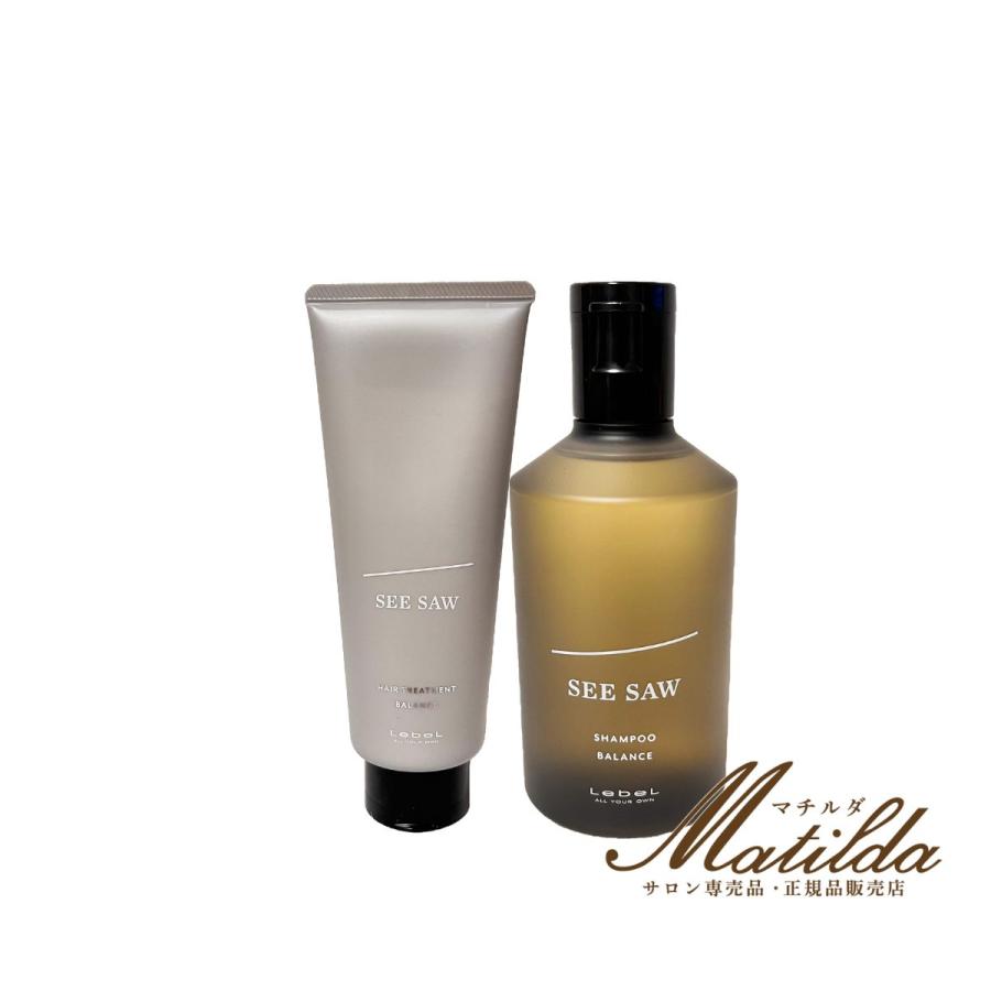 ルベル SEESAW シーソー ヘア＆スキャルプシャンプーB 250ml / ヘアトリートメントB 200ml セット 美容室・サロン専売品 : Matilda. - 通販 - Yahoo ...