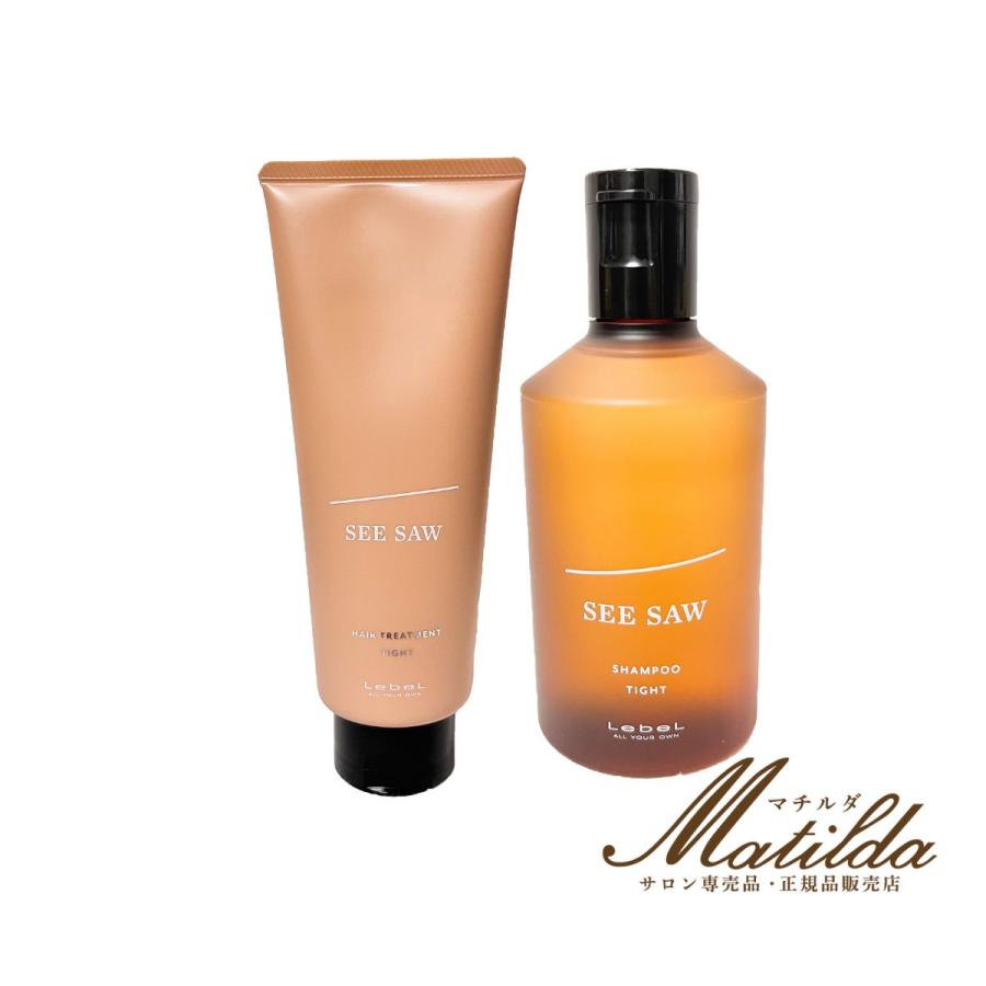 送料無料★ルベル SEESAW シーソー ヘア＆スキャルプシャンプーT 250ml / ヘアトリートメントT 200ml セット 美容室・サロン専売品 :set-t-250:Matilda ...
